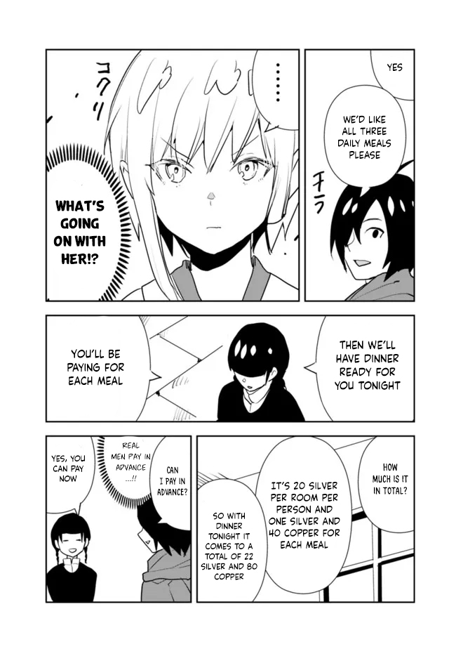 Isekai ni Kita Boku wa Kiyoubinbode Subayasa Tayorina Tabi wo Suru ...