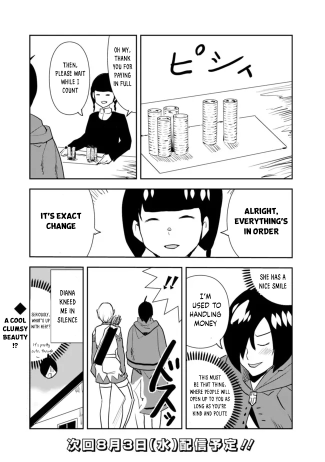 Isekai ni Kita Boku wa Kiyoubinbode Subayasa Tayorina Tabi wo Suru ...