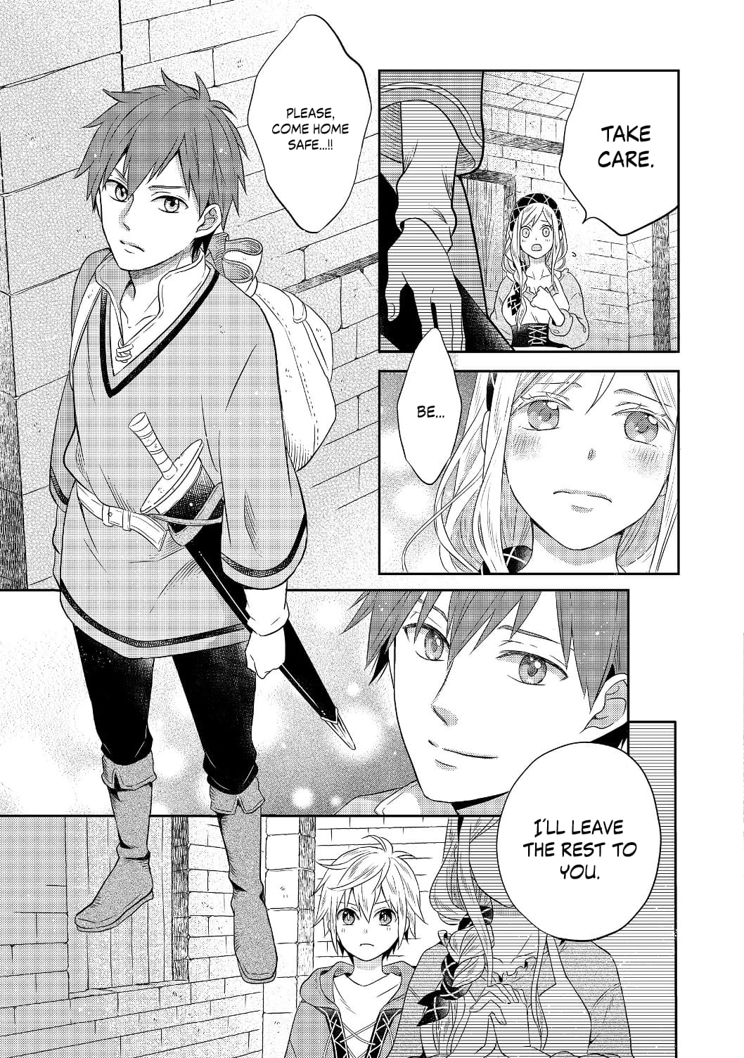 Isekai no Binbou Nouka ni Tensei Shita Node, Renga wo Tsukutte Shiro wo ...