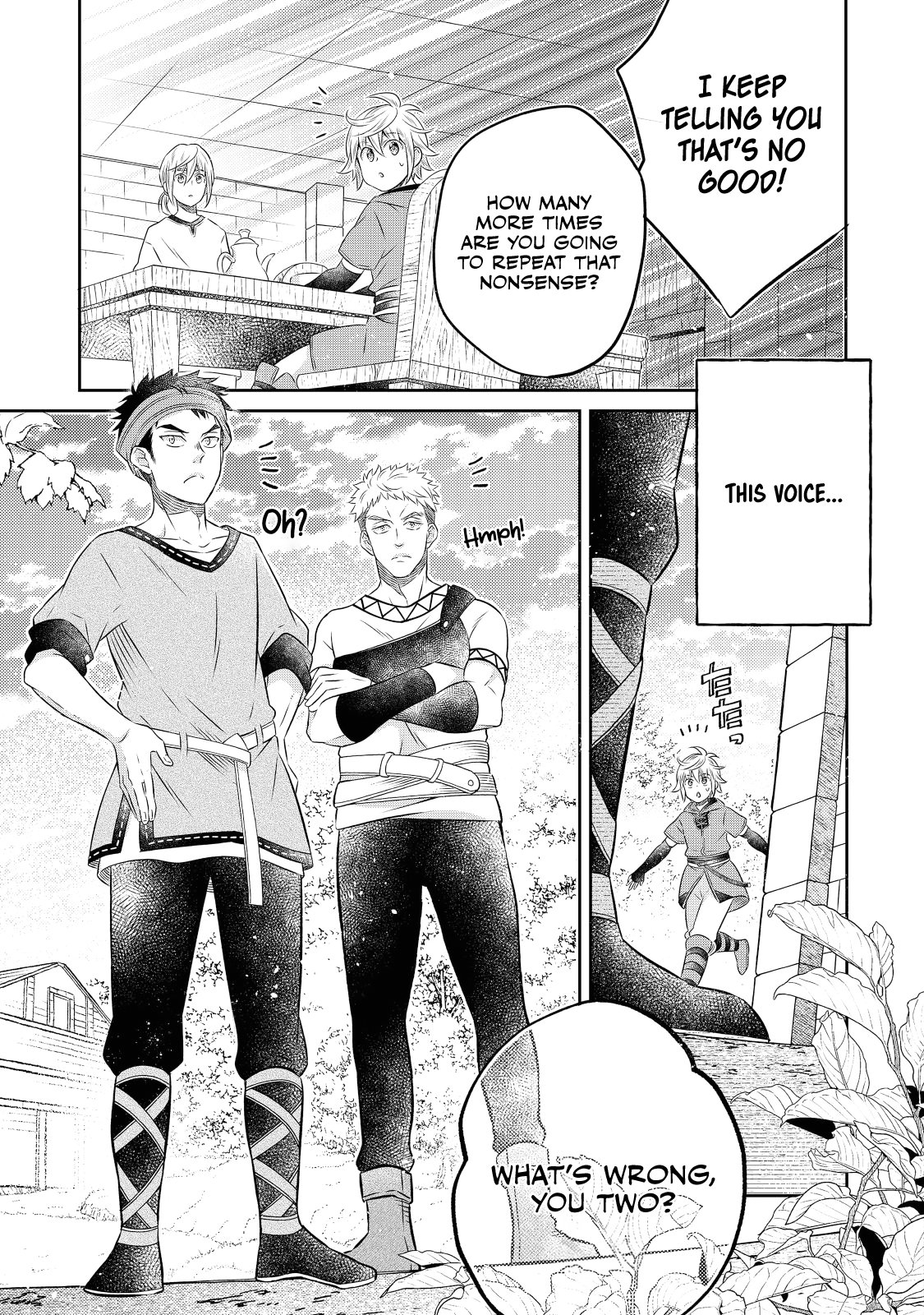 Isekai no Binbou Nouka ni Tensei Shita Node, Renga wo Tsukutte Shiro wo ...