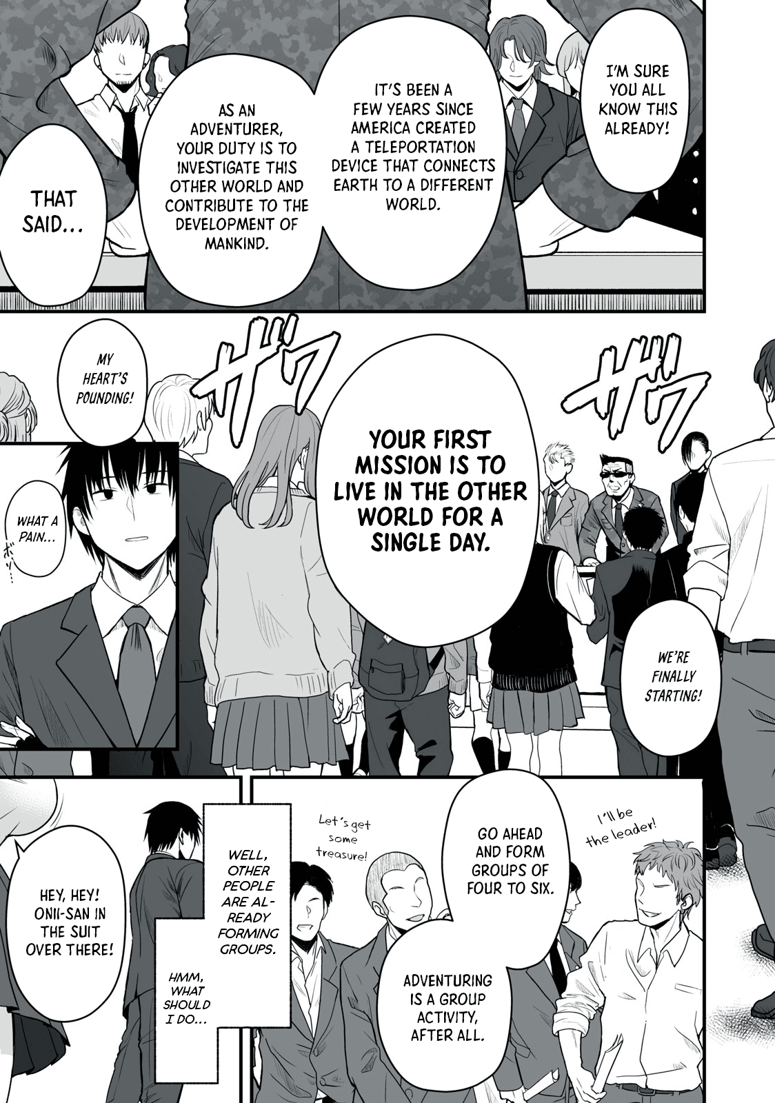 Isekai Raku Raku Survival: Seizon Skill Tsuwamono No Ore Ga Bishoujo ...