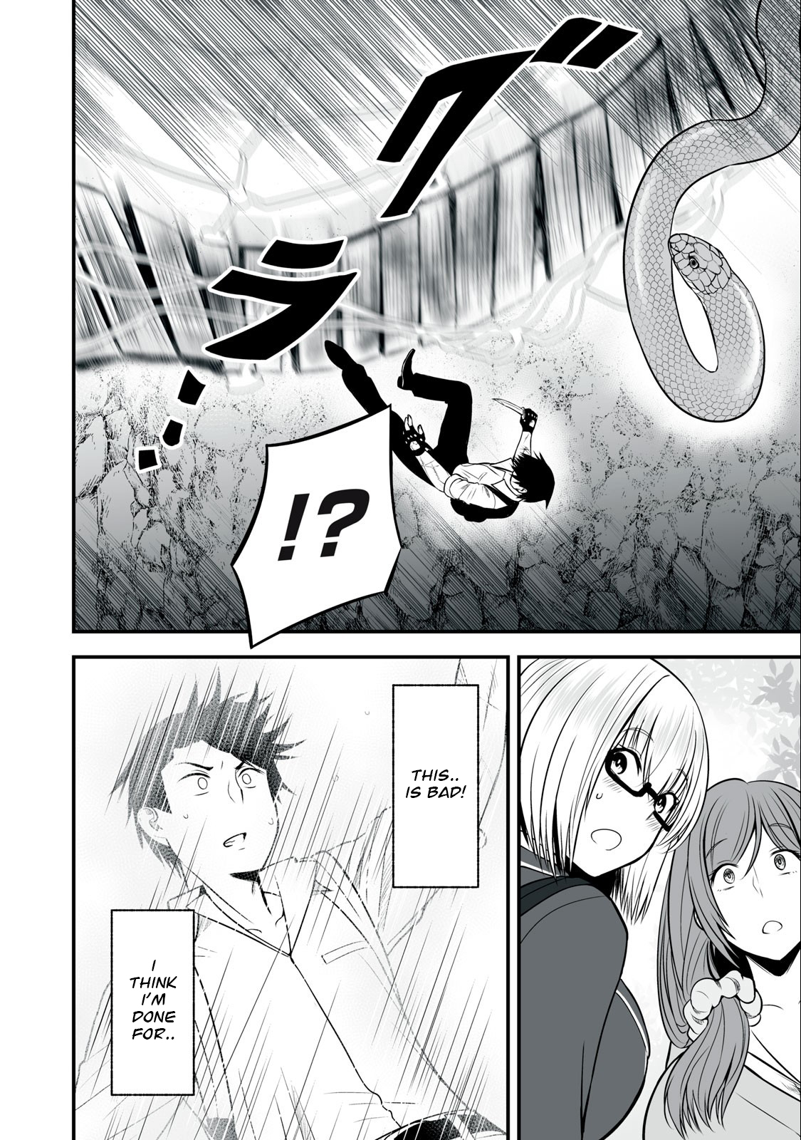 Isekai Raku Raku Survival: Seizon Skill Tsuwamono No Ore Ga Bishoujo Shiri To Kurasu Mujintou ...