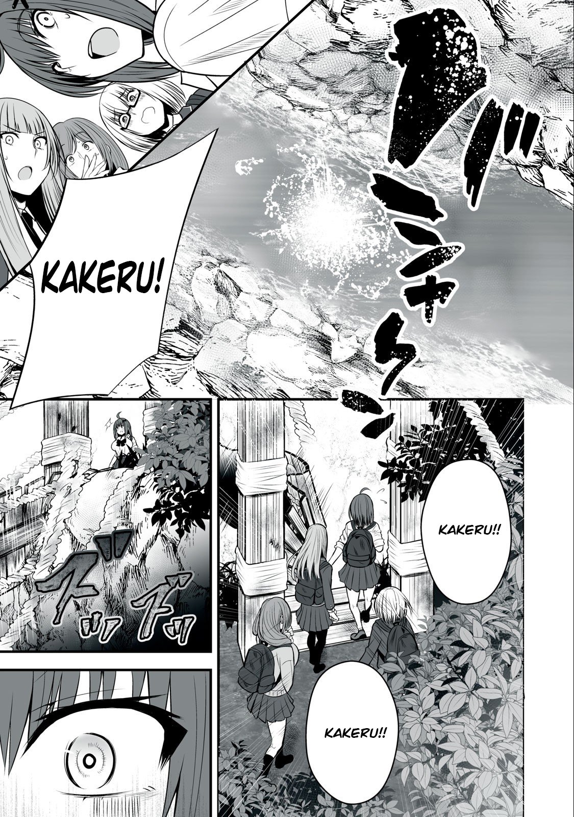 Isekai Raku Raku Survival: Seizon Skill Tsuwamono No Ore Ga Bishoujo ...