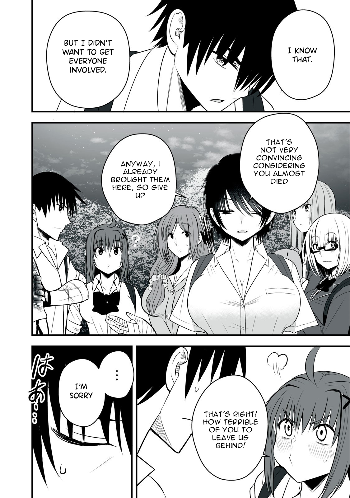 Isekai Raku Raku Survival: Seizon Skill Tsuwamono No Ore Ga Bishoujo ...