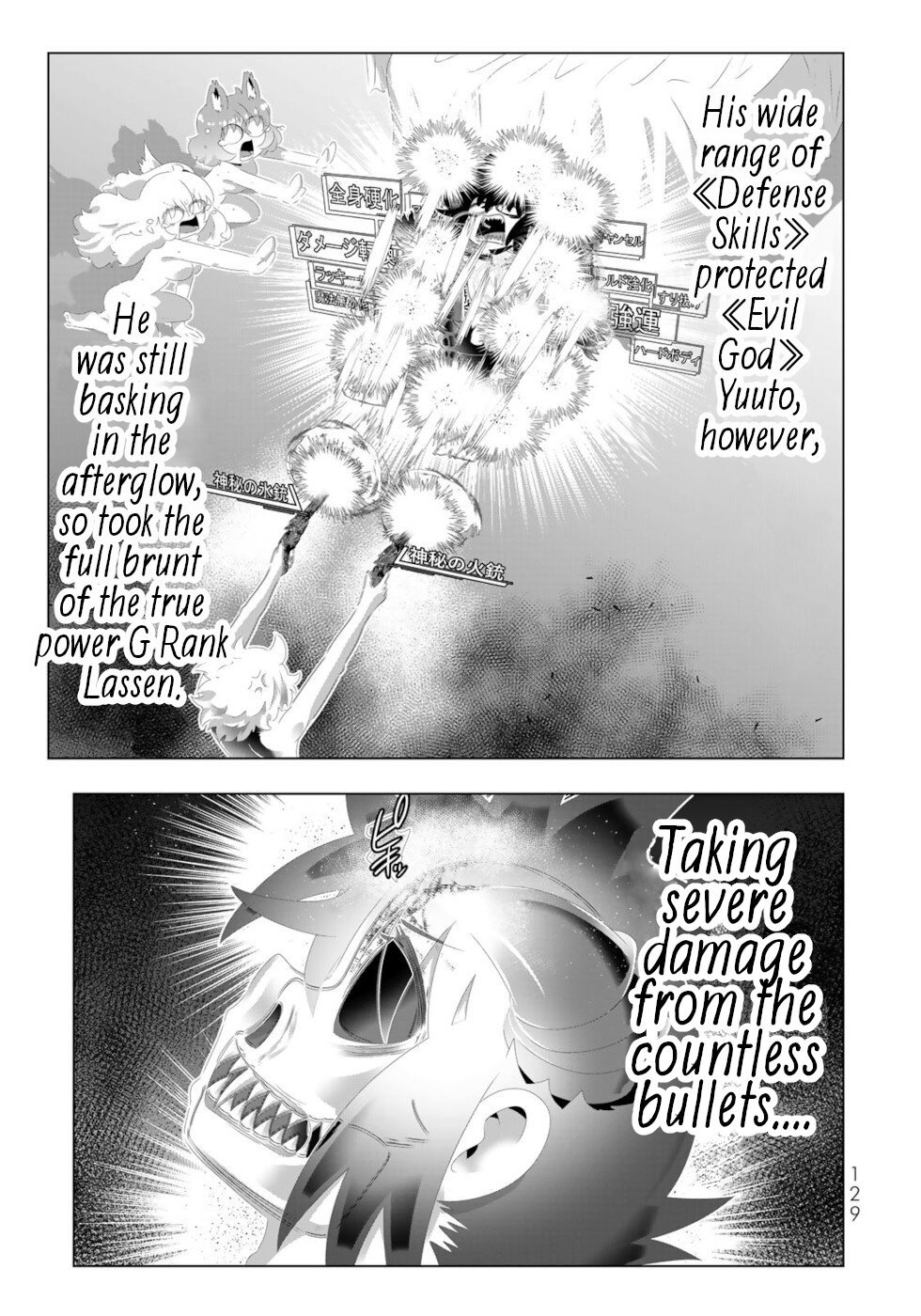 Isekai Shihai No Skill Taker - Chapter 135 - END - Toonclash