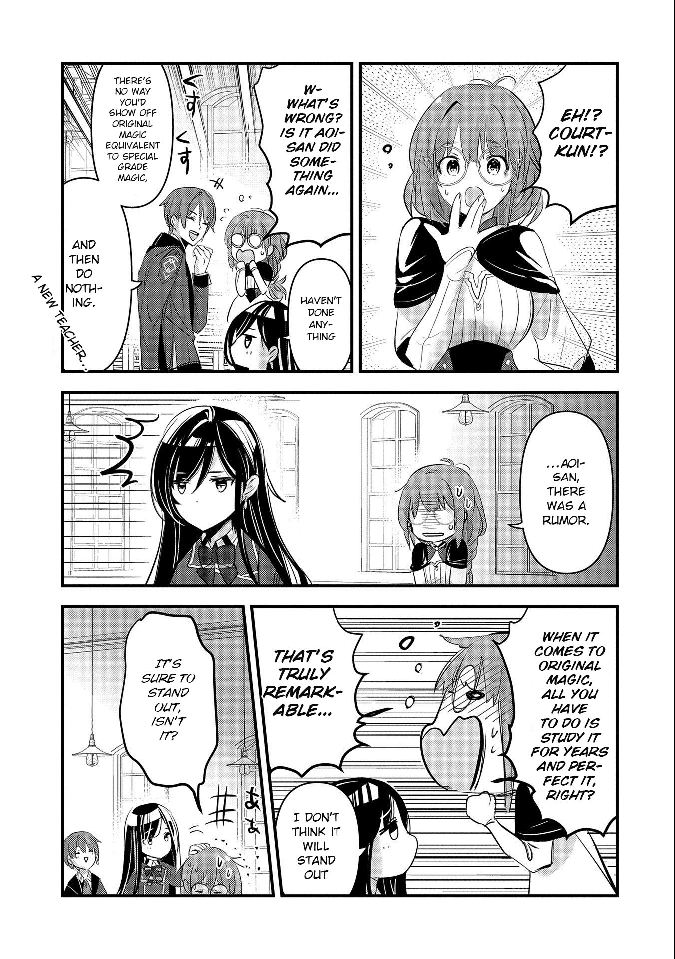 Isekai Ten’i Shite Kyoushi ni Natta ga, Majo to Osorerareteiru Ken ~Aoi ...