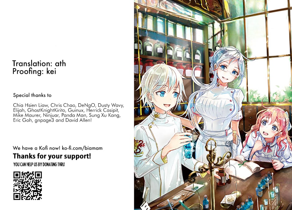 Isekai Yakkyoku - Chapter 52 - Brother's Intention - Toonclash