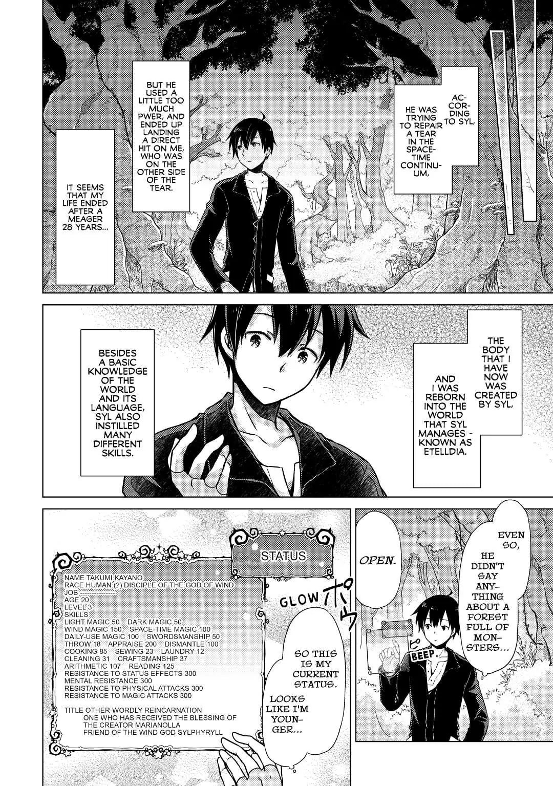 Isekai Yururi Kikou - Chapter 1 - Toonclash