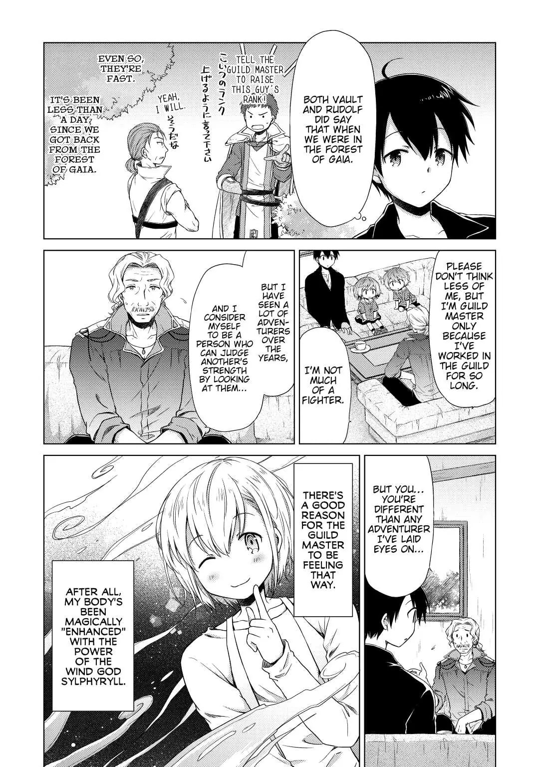 Isekai Yururi Kikou - Chapter 13 - Toonclash