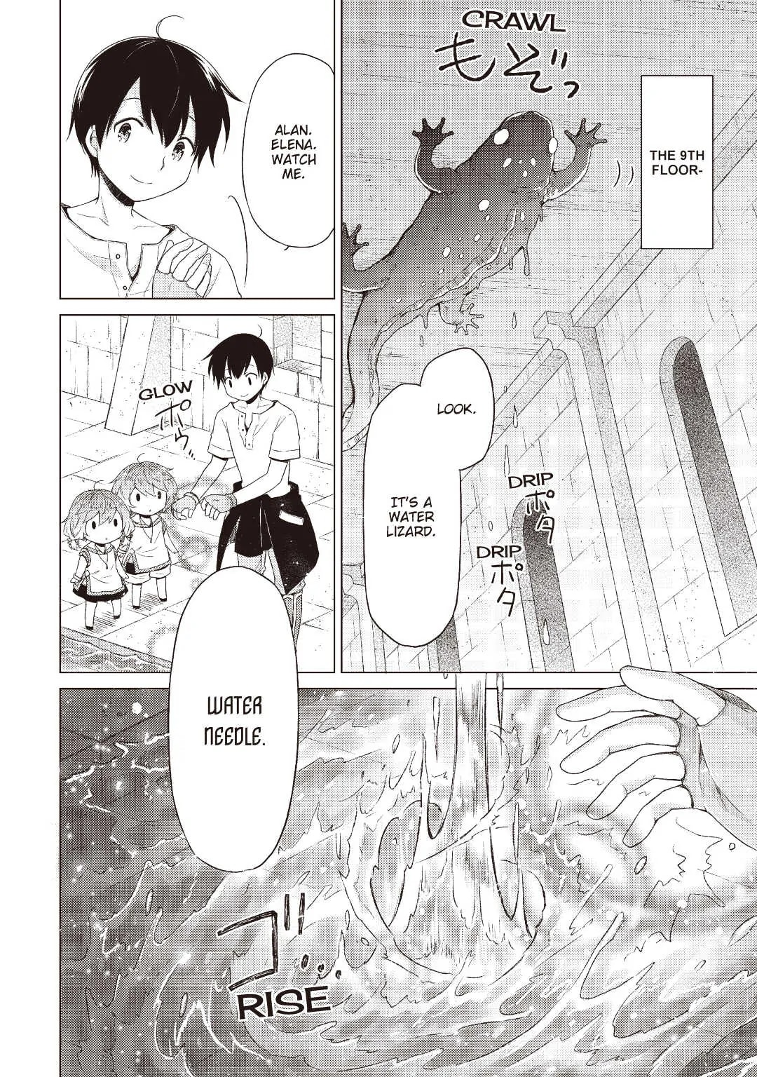 Isekai Yururi Kikou - Chapter 25 - Toonclash