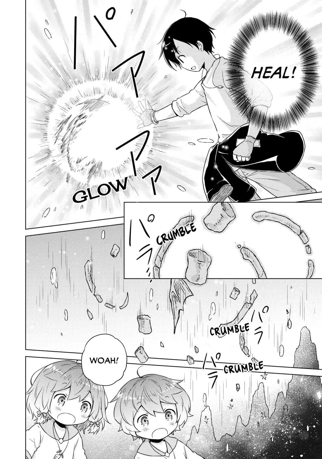 Isekai Yururi Kikou - Chapter 43 - Toonclash