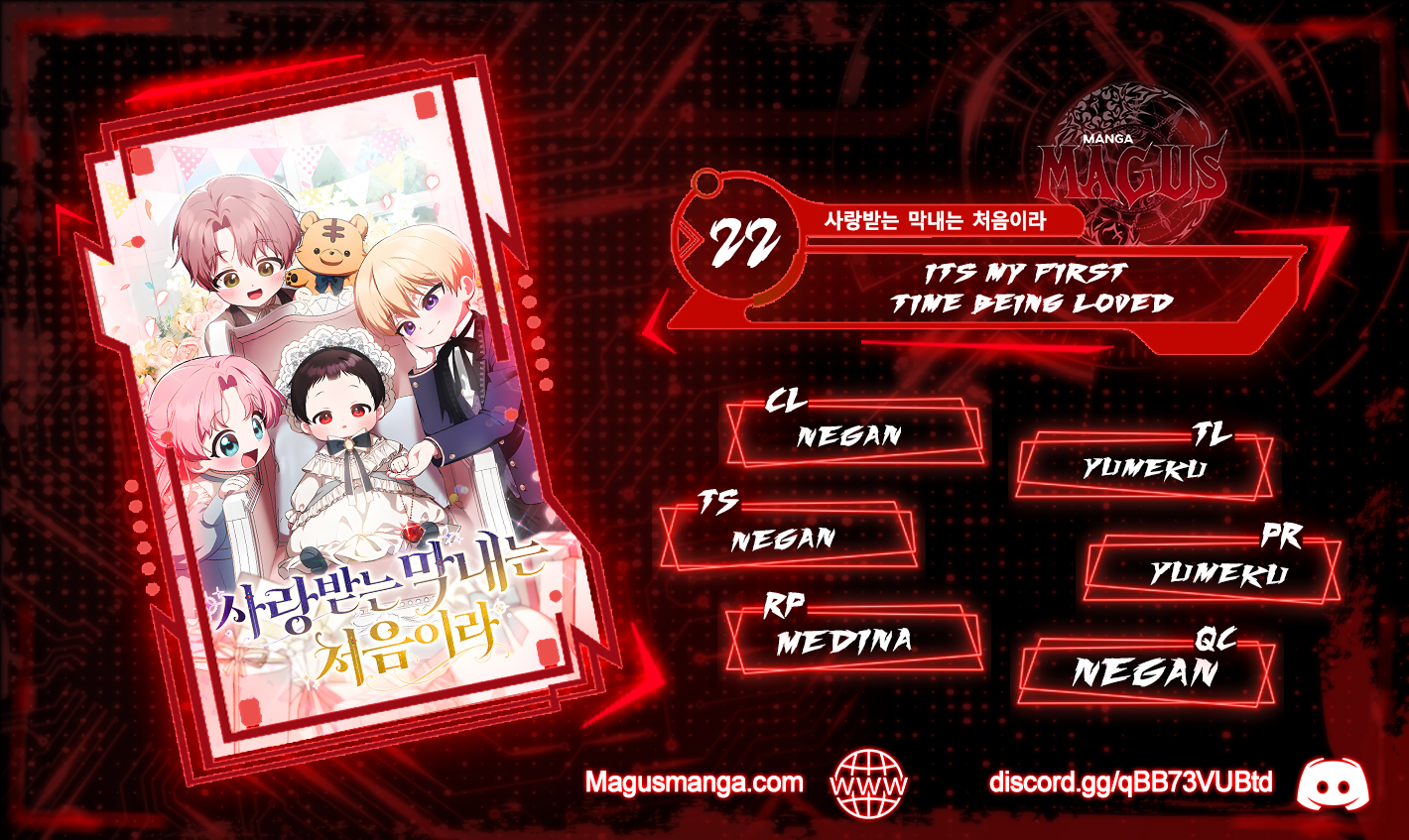 Read It's My First Time Being Loved Manga English [New Chapters] Online ...