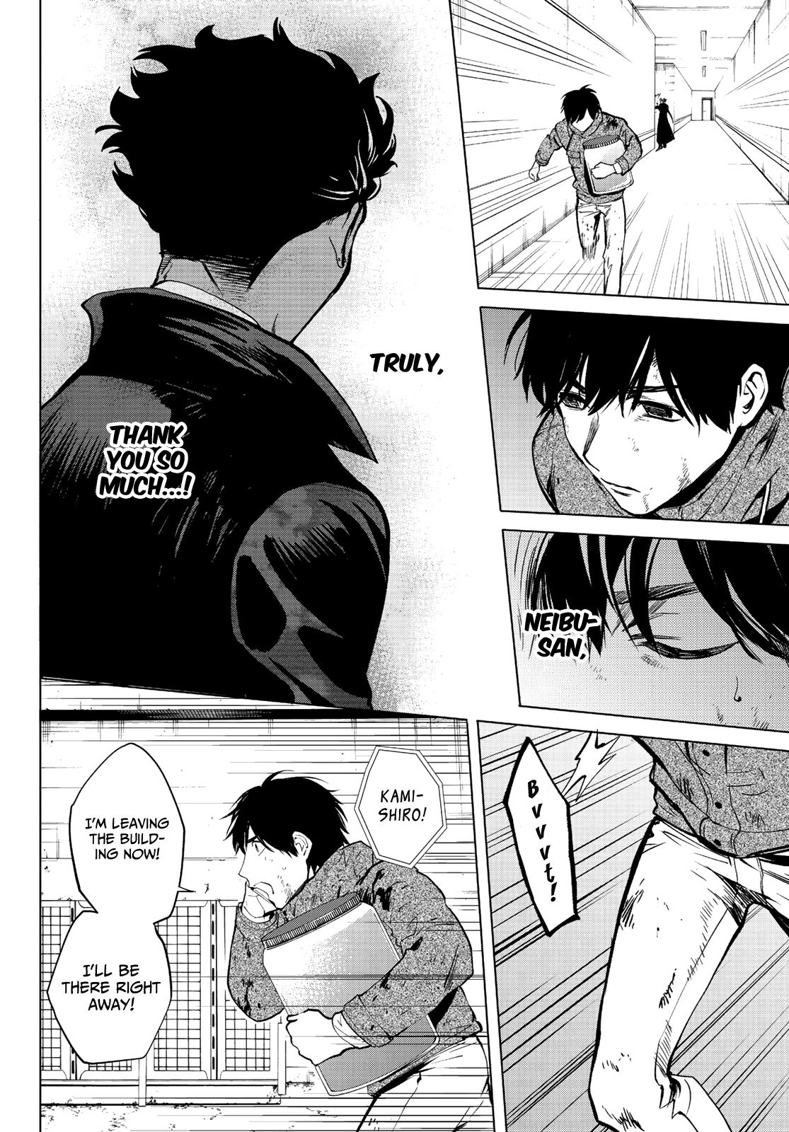Read Konya Wa Tsuki Ga Kirei Desu Ga Toriaezu Shine Manga English New Chapters Online Free