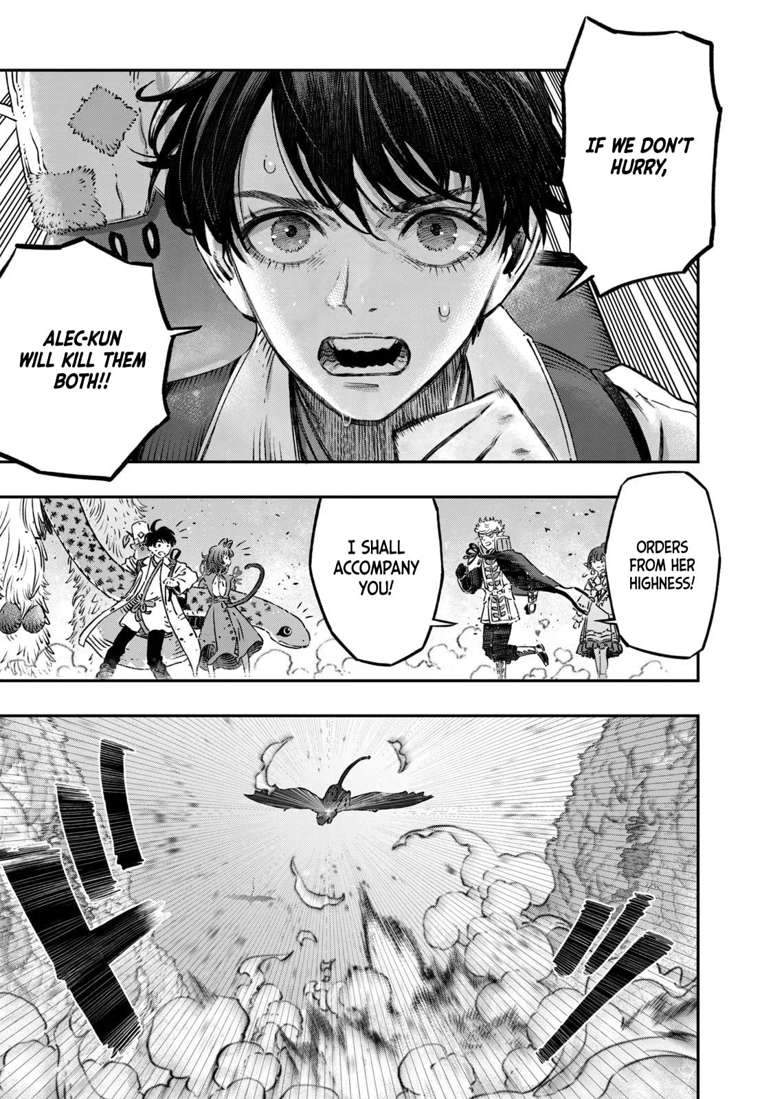 THE ISEKAI DOCTOR Any sufficiently advanced medical science is ...