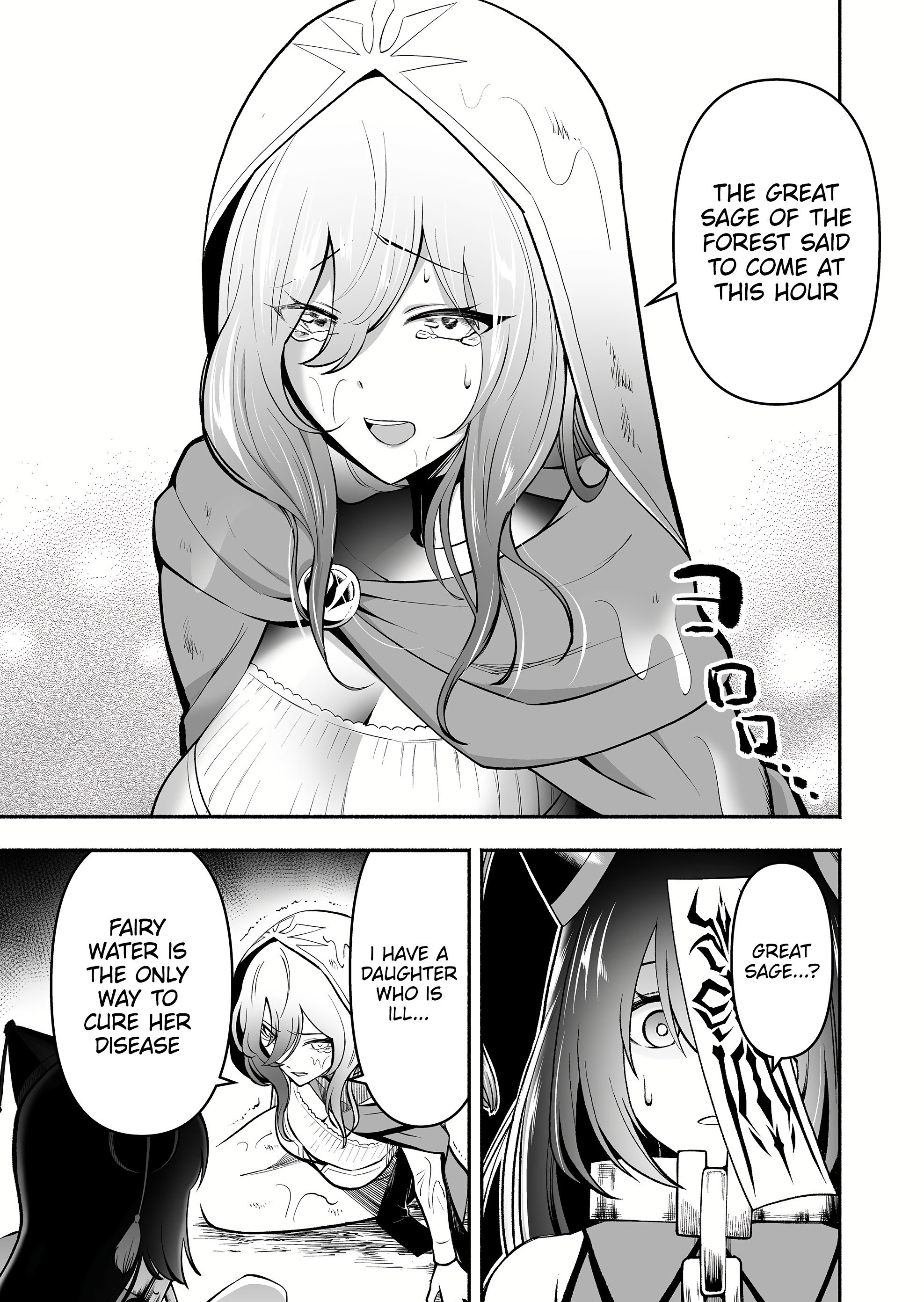 Koyuu Skill “Dorei Zukan” - Chapter 7 - Toonclash