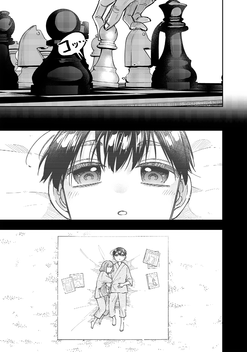 Kyuuseishu «Messiah» ~Isekai o Sukutta Motoyuusha ga Mamono no Afureru ...