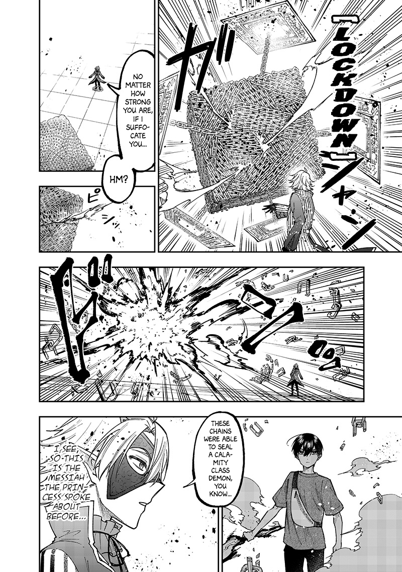 Kyuuseishu «Messiah» ~Isekai o Sukutta Motoyuusha ga Mamono no Afureru Genjitsu Sekai o Musou ...