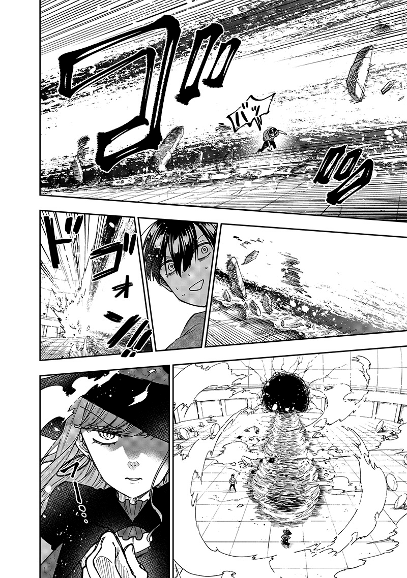 Kyuuseishu «Messiah» ~Isekai o Sukutta Motoyuusha ga Mamono no Afureru ...