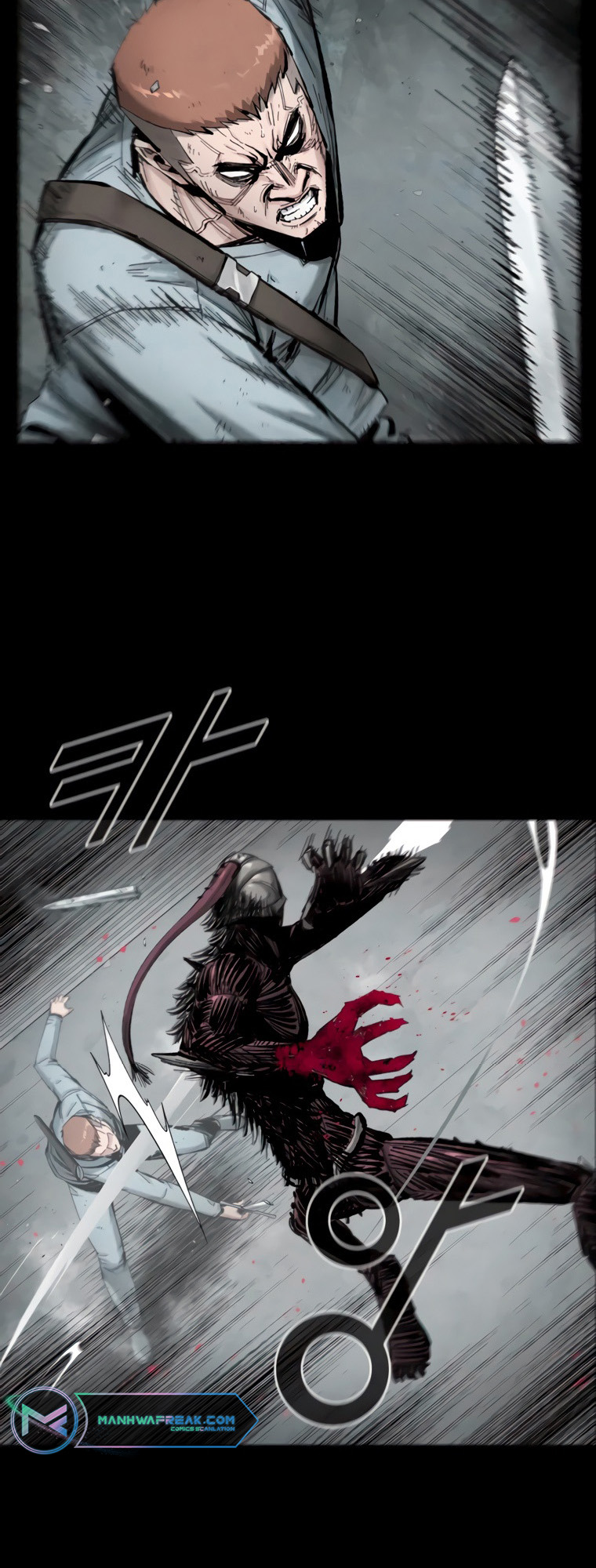 L.A.G - Chapter 12 - Toonclash