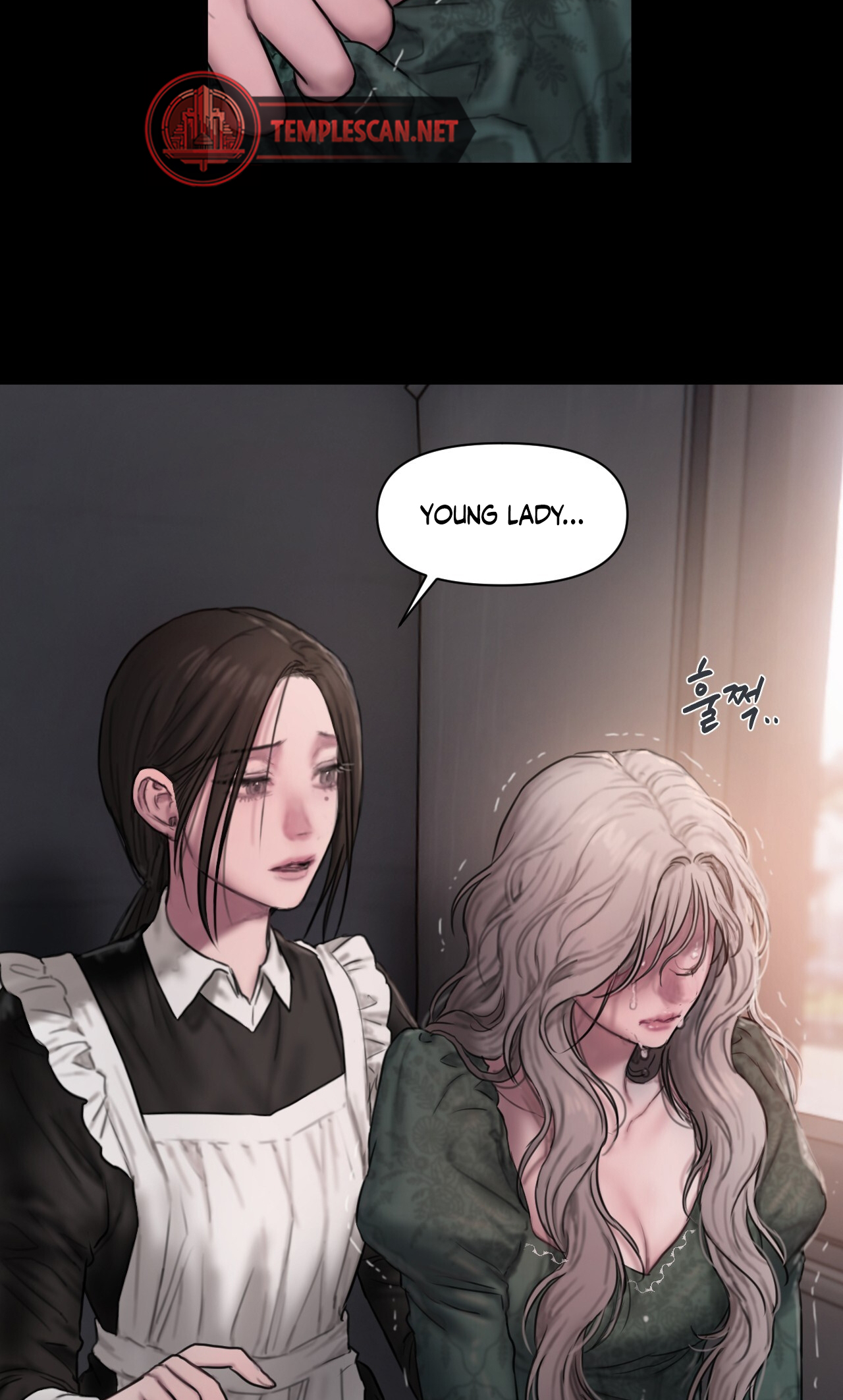 Lily Of The Valley - Chapter 1 - Toonclash