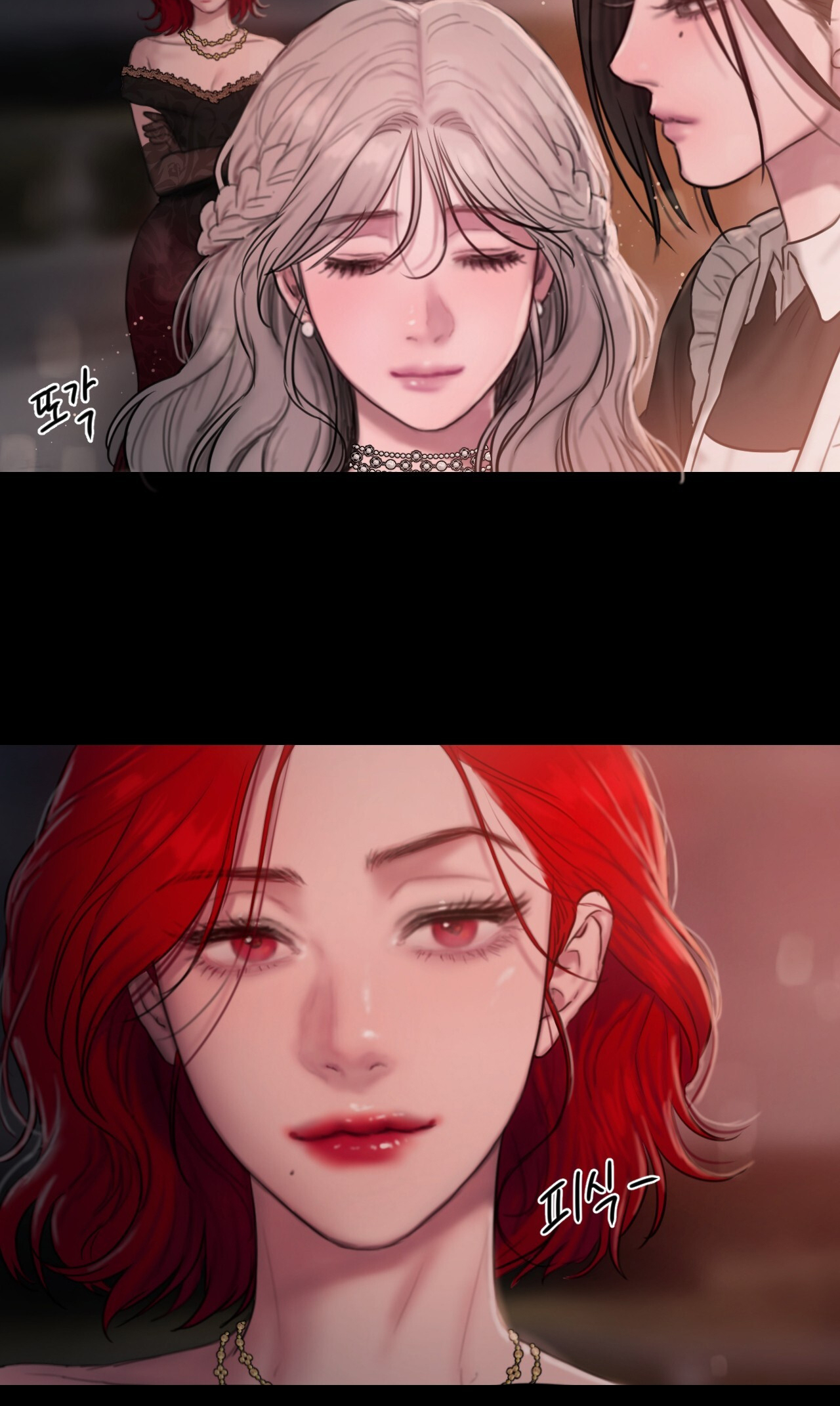 Lily Of The Valley - Chapter 2 - Toonclash