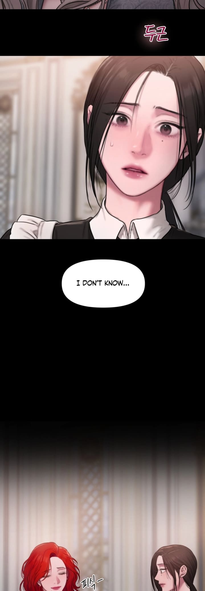 Lily Of The Valley - Chapter 3 - Toonclash