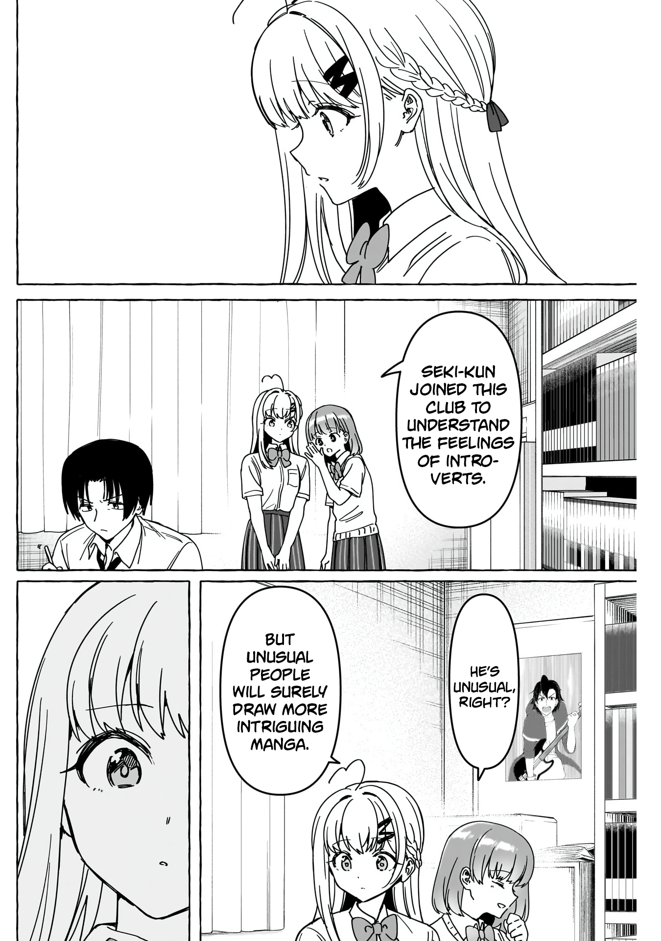 Love Agency - Chapter 27 - Toonclash