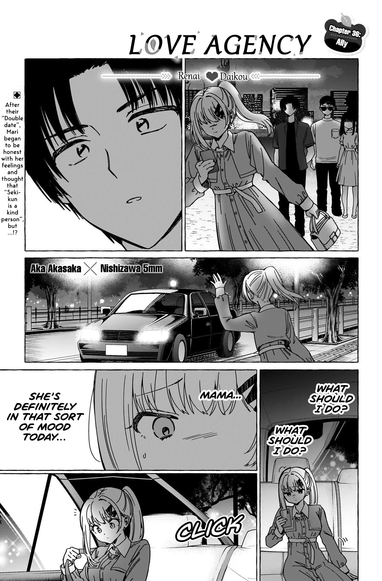 Read Love Agency Manga English [New Chapters] Online Free - MangaClash