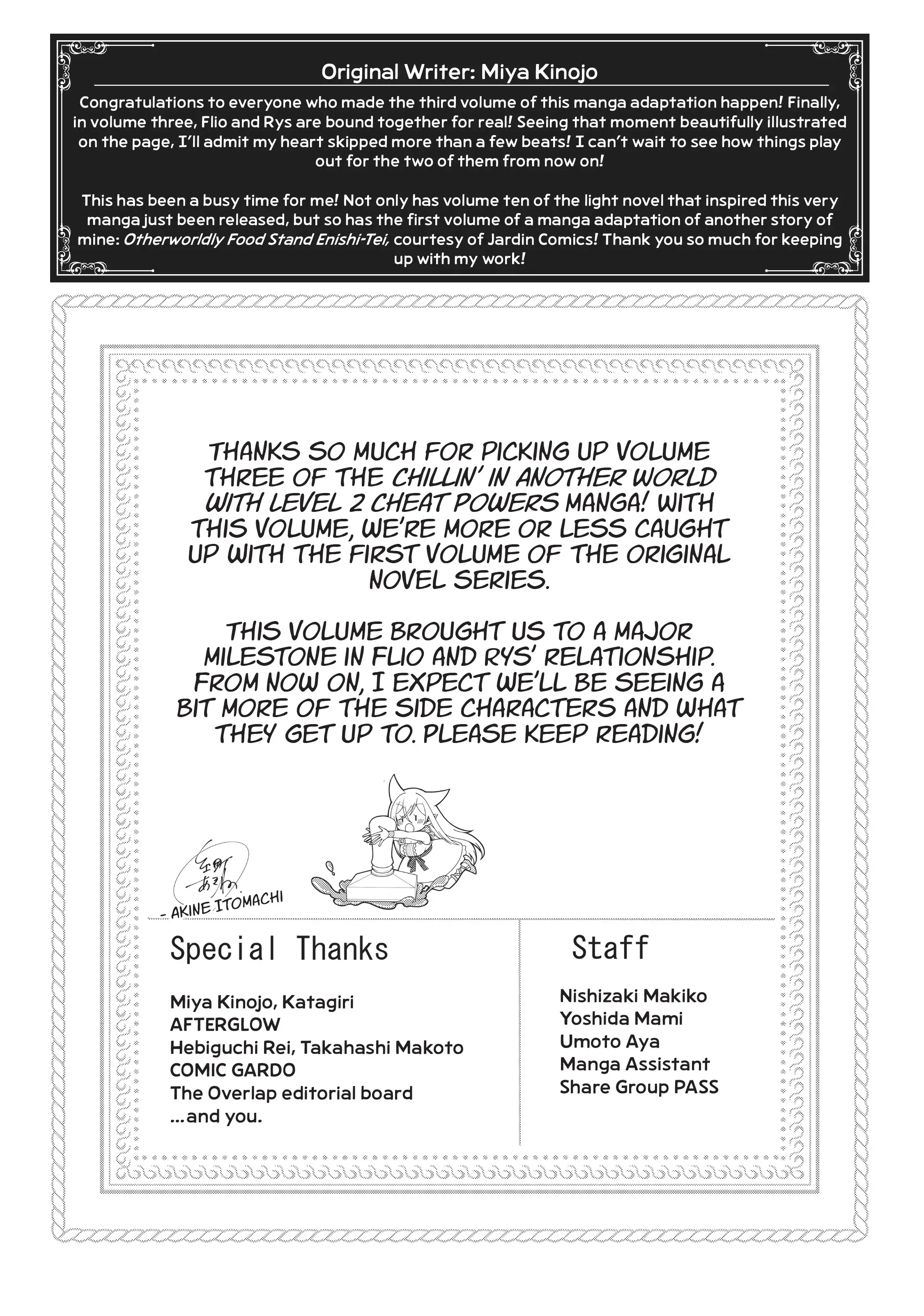 Lv2 kara Cheat datta Moto Yuusha Kouho no Mattari Isekai Life - Chapter 15.5 - Toonclash