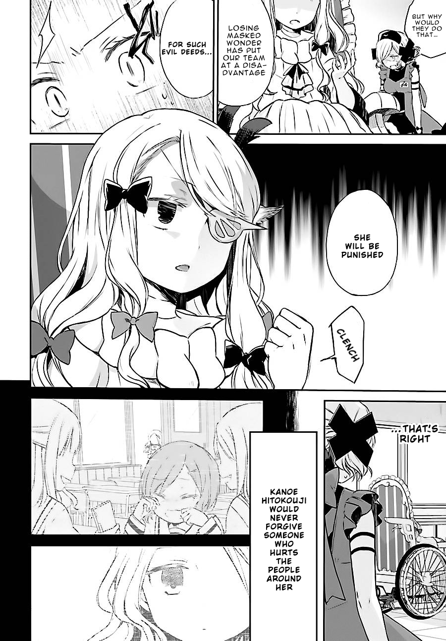 Mahou Shoujo Ikusei Keikaku: Restart - Chapter 5 - Toonclash