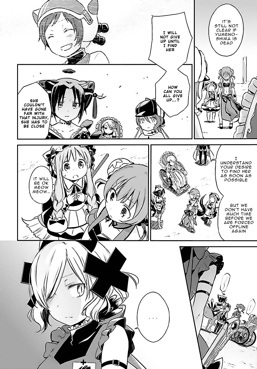 Mahou Shoujo Ikusei Keikaku: Restart - Chapter 5 - Toonclash