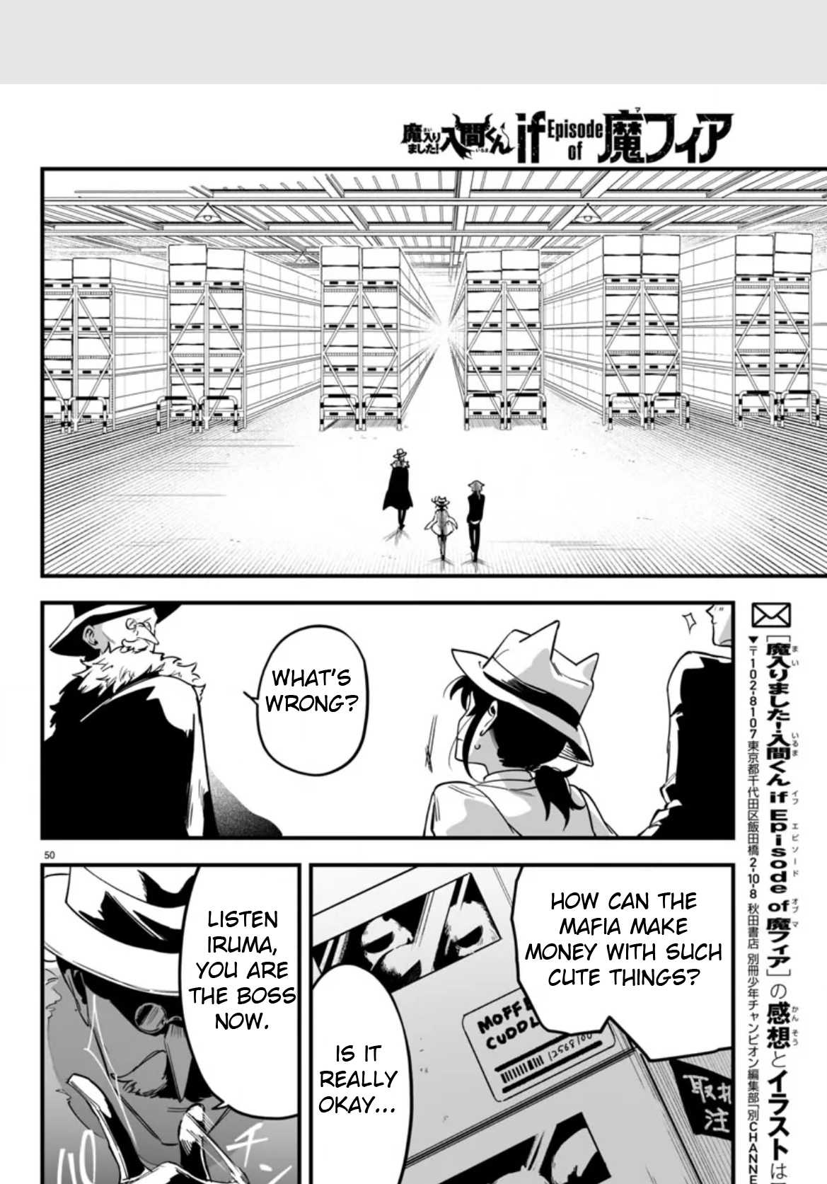 Mairimashita! Iruma-Kun: If Episode Of Mafia - Chapter 2 - Toonclash