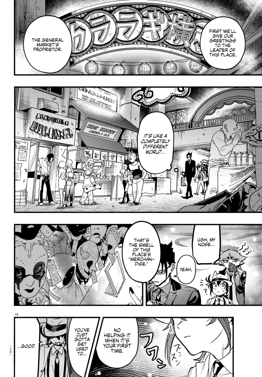 Mairimashita! Iruma-Kun: If Episode Of Mafia - Chapter 3 - Toonclash