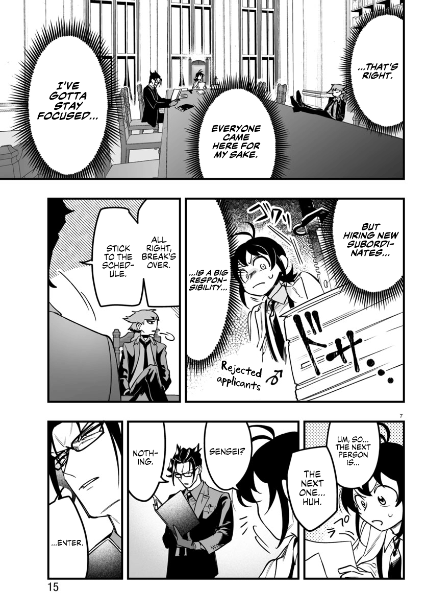 Mairimashita! Iruma-Kun: If Episode Of Mafia - Chapter 4 - Toonclash