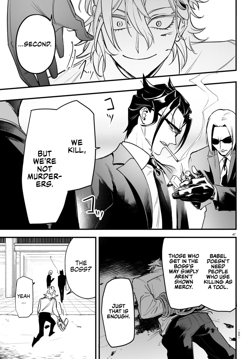 Mairimashita! Iruma-Kun: If Episode Of Mafia - Chapter 4 - Toonclash