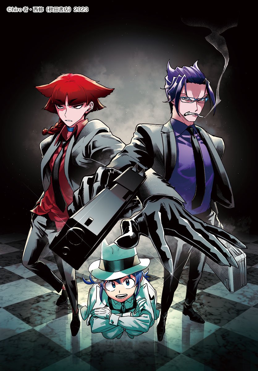 Mairimashita! Iruma-Kun: If Episode Of Mafia - Chapter 4 - Toonclash