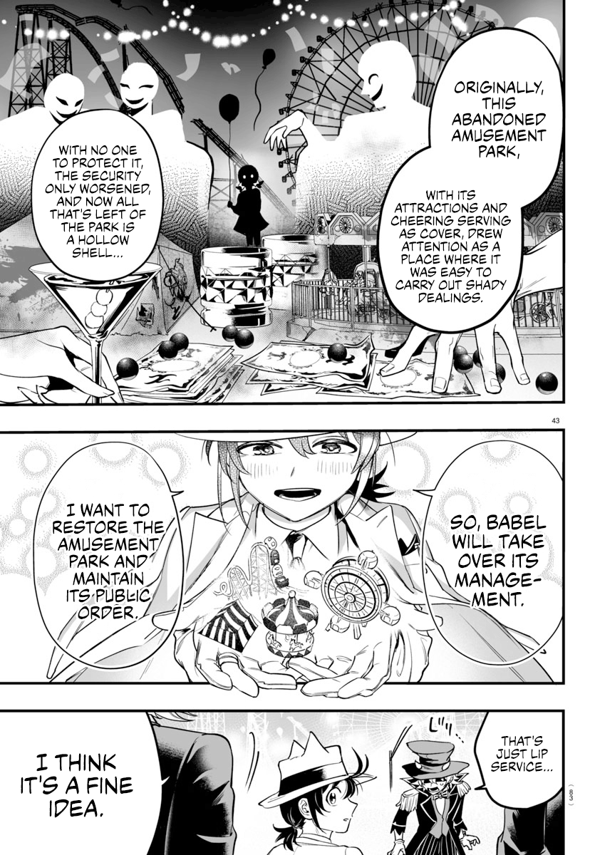 Mairimashita! Iruma-Kun: If Episode Of Mafia - Chapter 6 - Toonclash