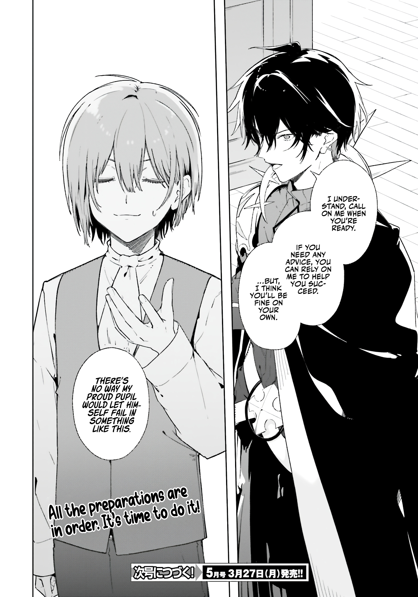 Majutsushi Kunon wa Miete Iru - Chapter 11 - Toonclash