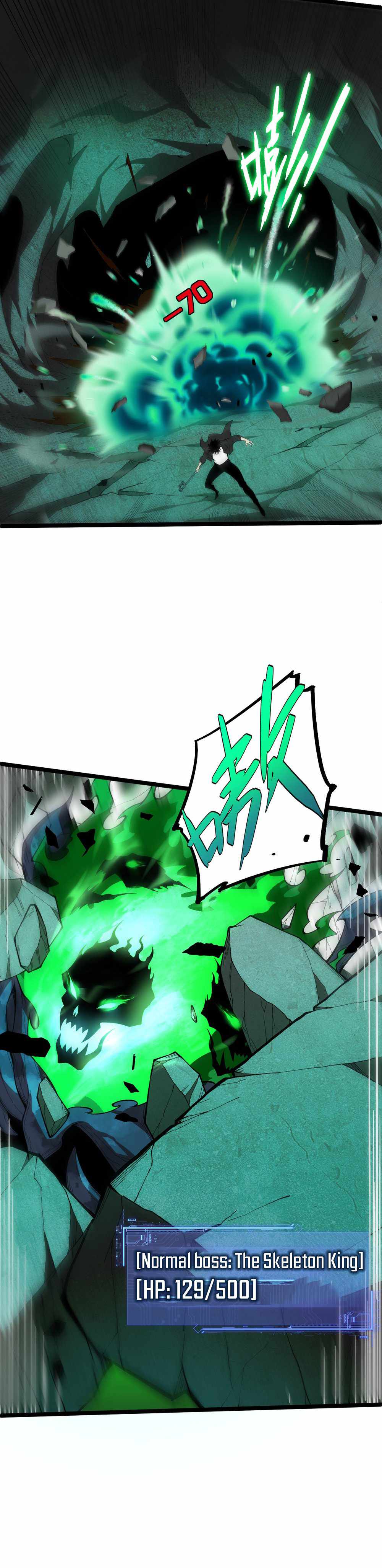 Maxed Strength Necromancer - Chapter 2 - Toonclash