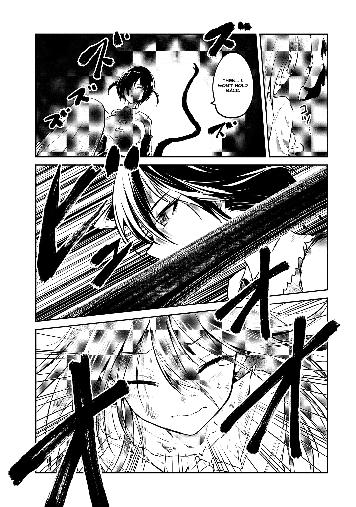 Maou No Musume-Tachi To Maguwaeba Tsuyoku Narerutte Hontou Desuka ...