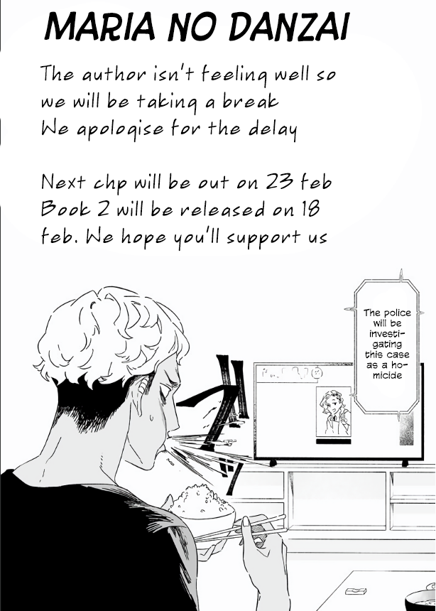 Maria No Danzai - Chapter 18.5 - Toonclash