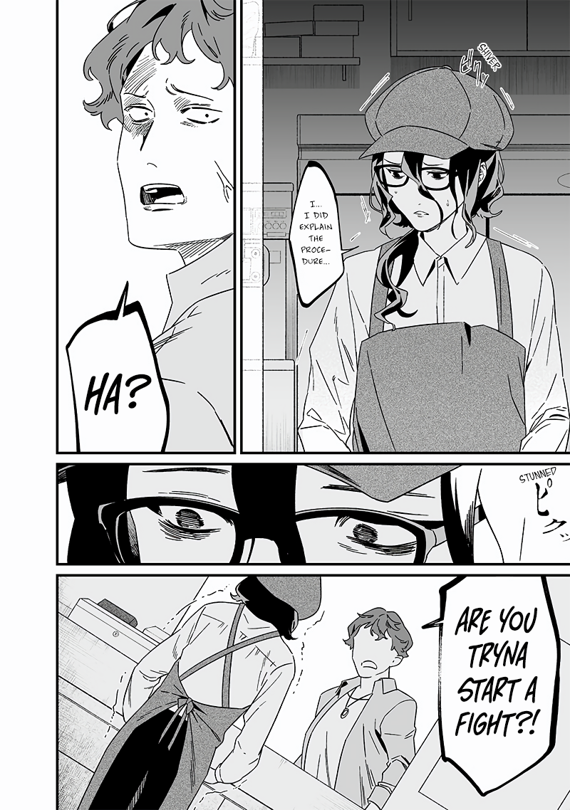 Maria No Danzai - Chapter 20 - Culprit - Toonclash