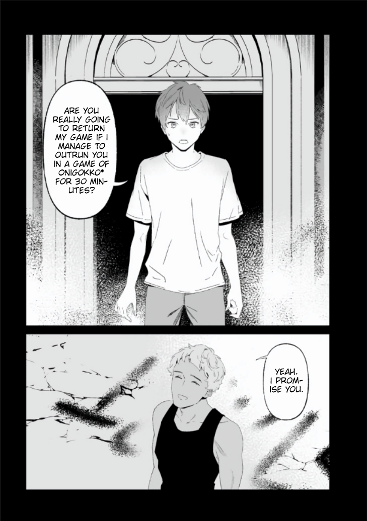 Maria No Danzai - Chapter 28 - Ally and Enemy - Toonclash