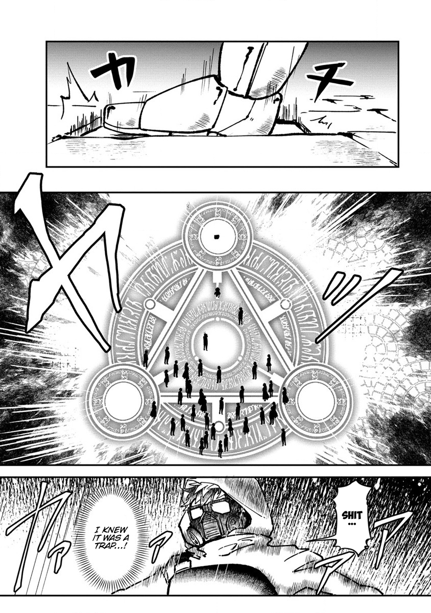 Meikyuu Gurashi No Boukensha Wa Dungeon Master Wo Yametai - Chapter 1 ...