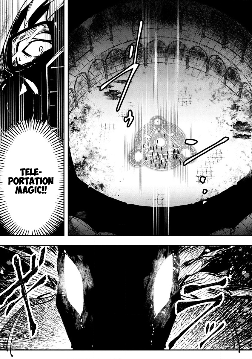 Meikyuu Gurashi No Boukensha Wa Dungeon Master Wo Yametai - Chapter 1 ...