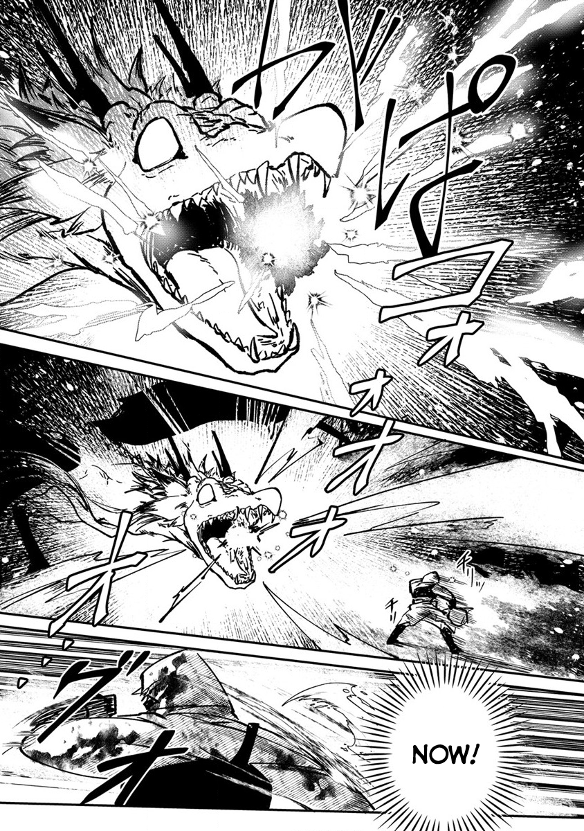 Meikyuu Gurashi No Boukensha Wa Dungeon Master Wo Yametai - Chapter 1 ...