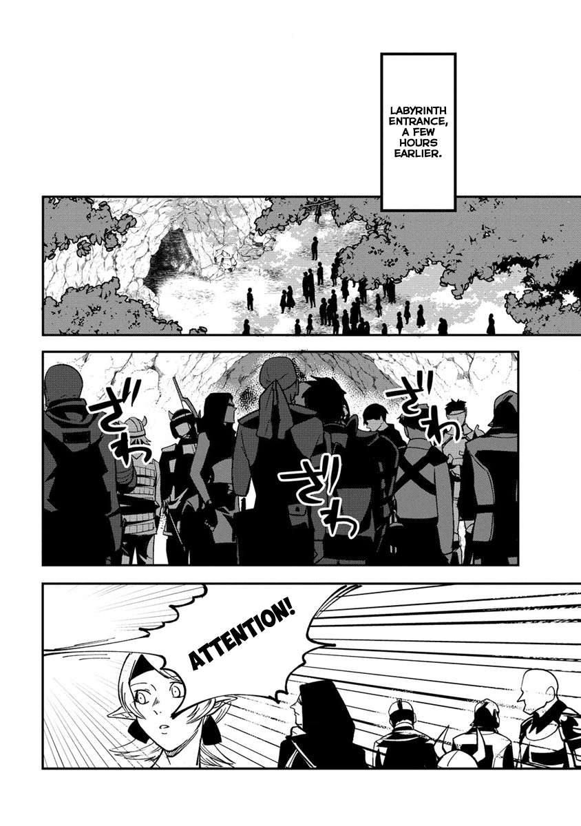 Meikyuu Gurashi No Boukensha Wa Dungeon Master Wo Yametai - Chapter 1 ...