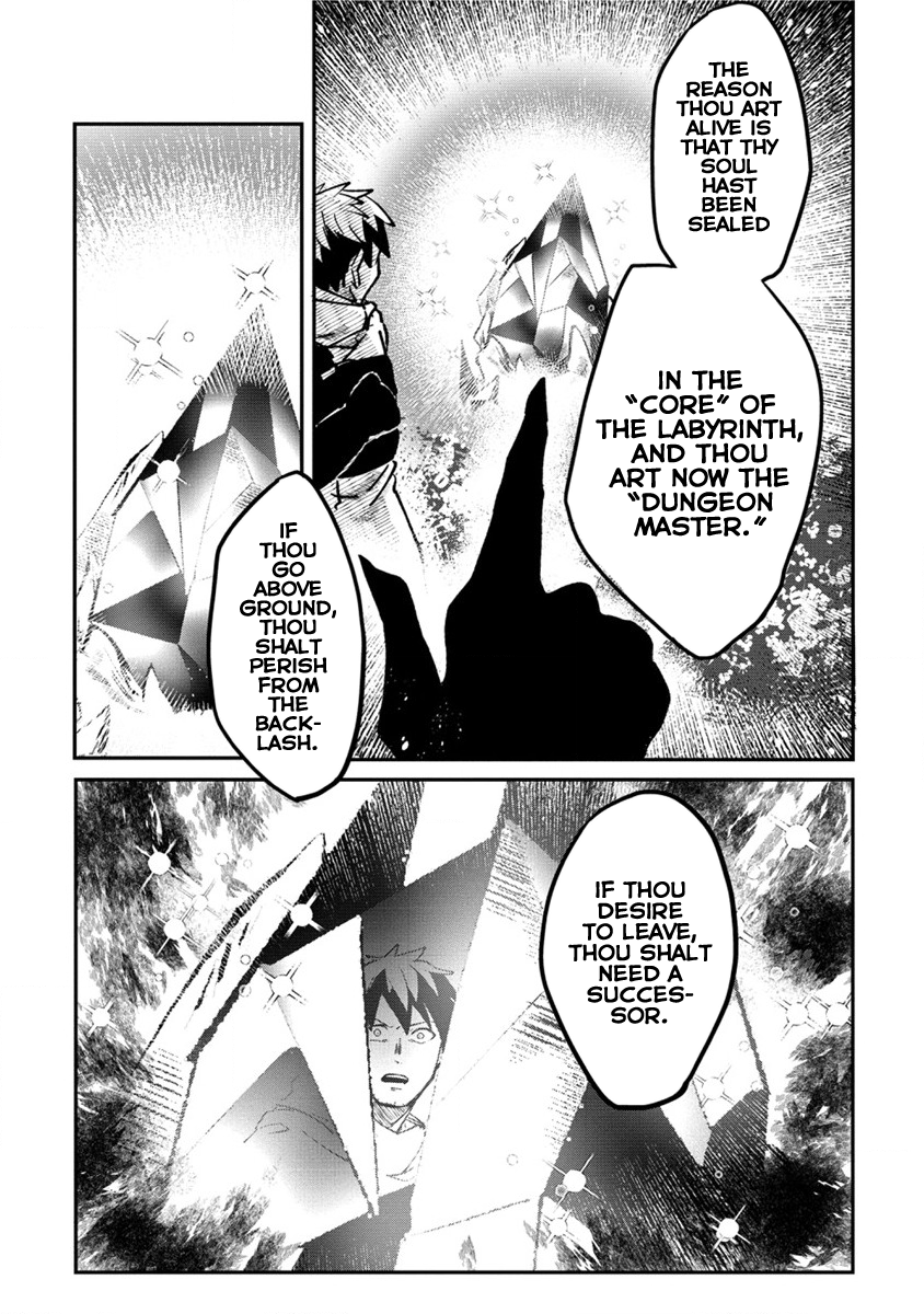 Meikyuu Gurashi No Boukensha Wa Dungeon Master Wo Yametai - Chapter 1 ...