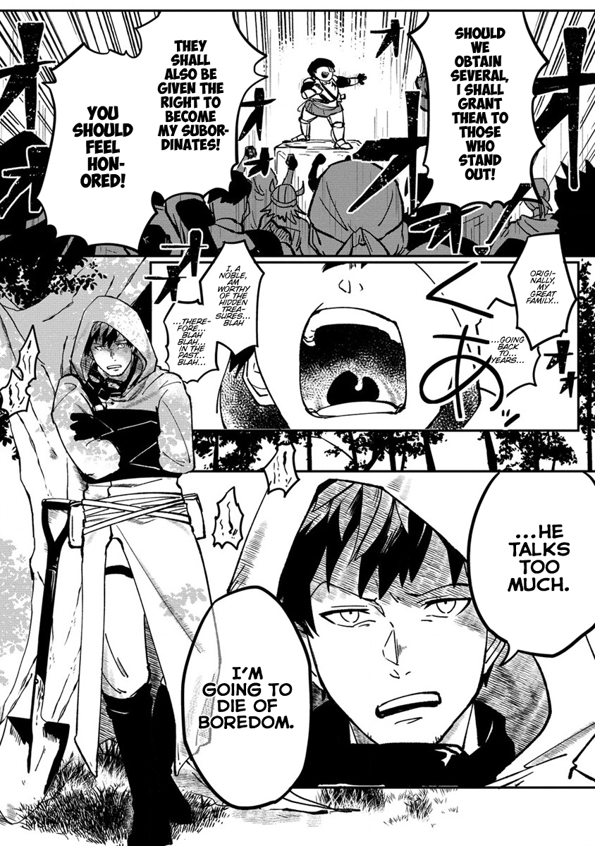 Meikyuu Gurashi No Boukensha Wa Dungeon Master Wo Yametai - Chapter 1 ...