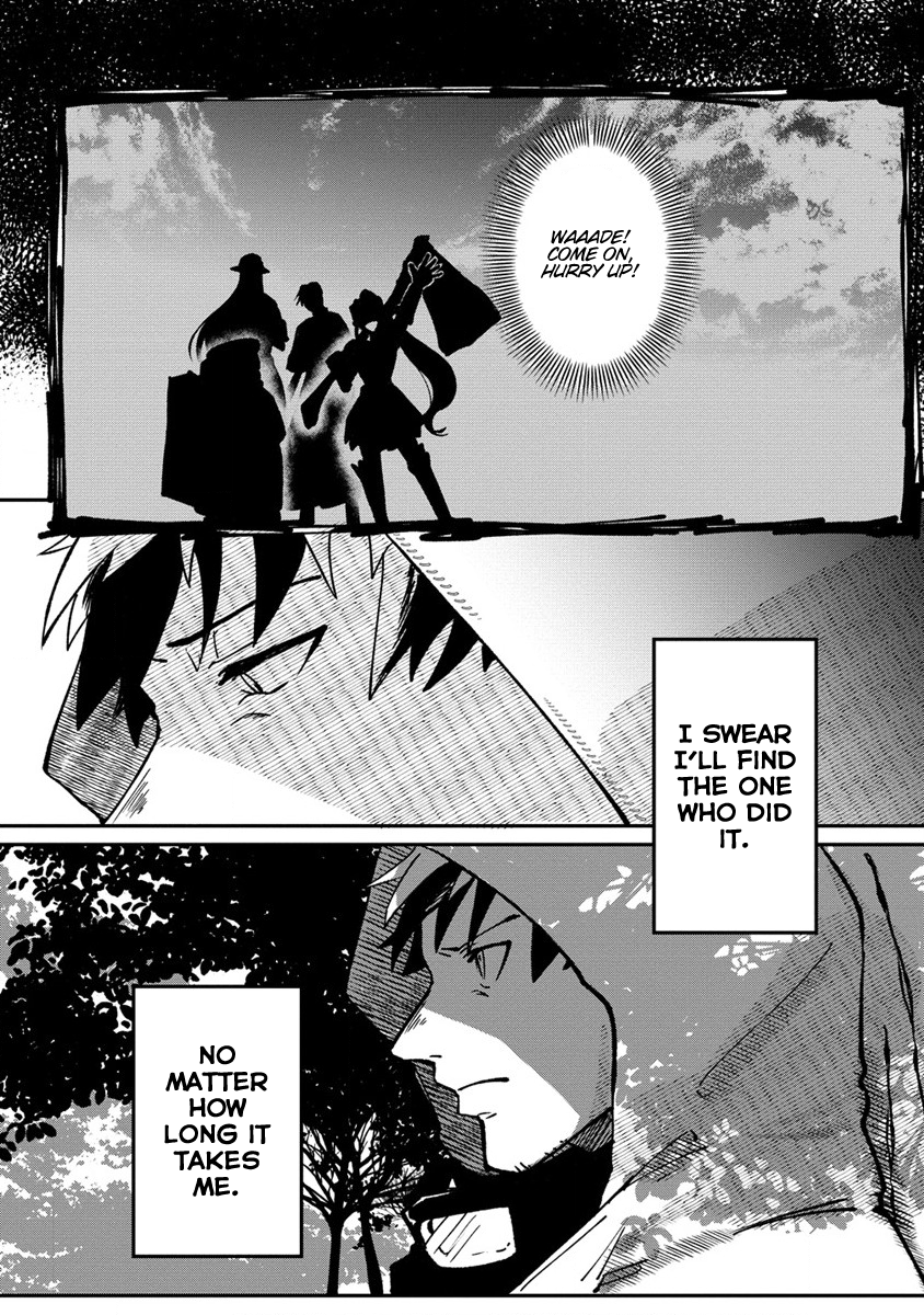 Meikyuu Gurashi No Boukensha Wa Dungeon Master Wo Yametai - Chapter 1 ...